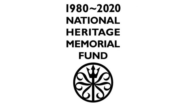 NHMF launches £40 million funding response